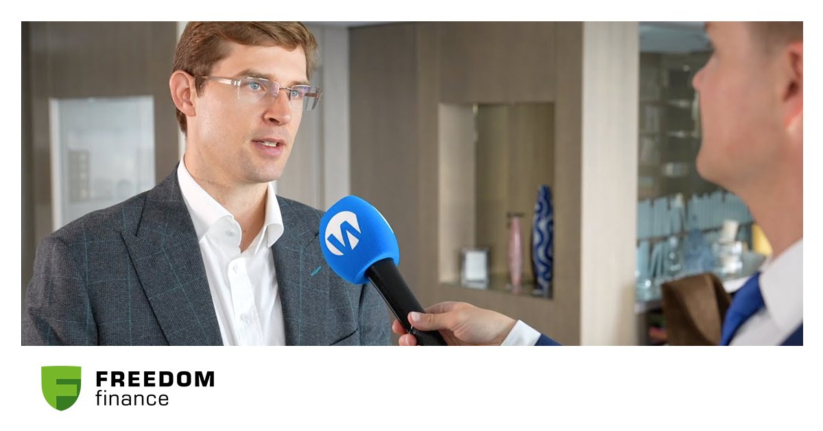 « C'est un bon moment pour entrer sur le marché